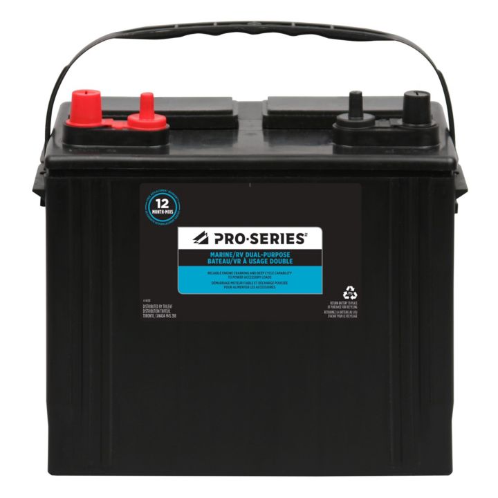 MP24DP Pro-Series Dual Purpose Marine